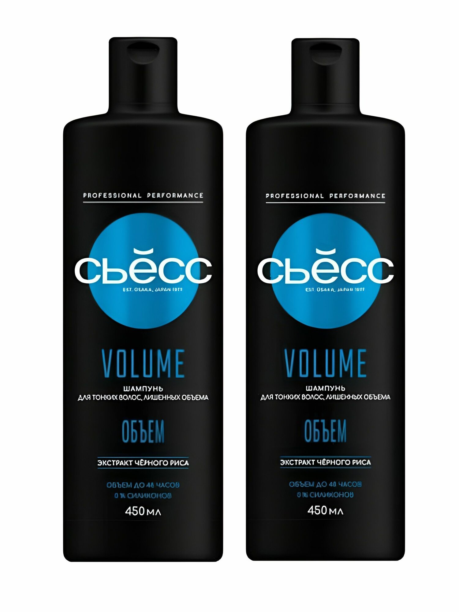 Шампунь женский сьесс Volume для тонких волос, лишенных объёма, воздушный объём без утяжеления, 450 мл. Набор 2 шт