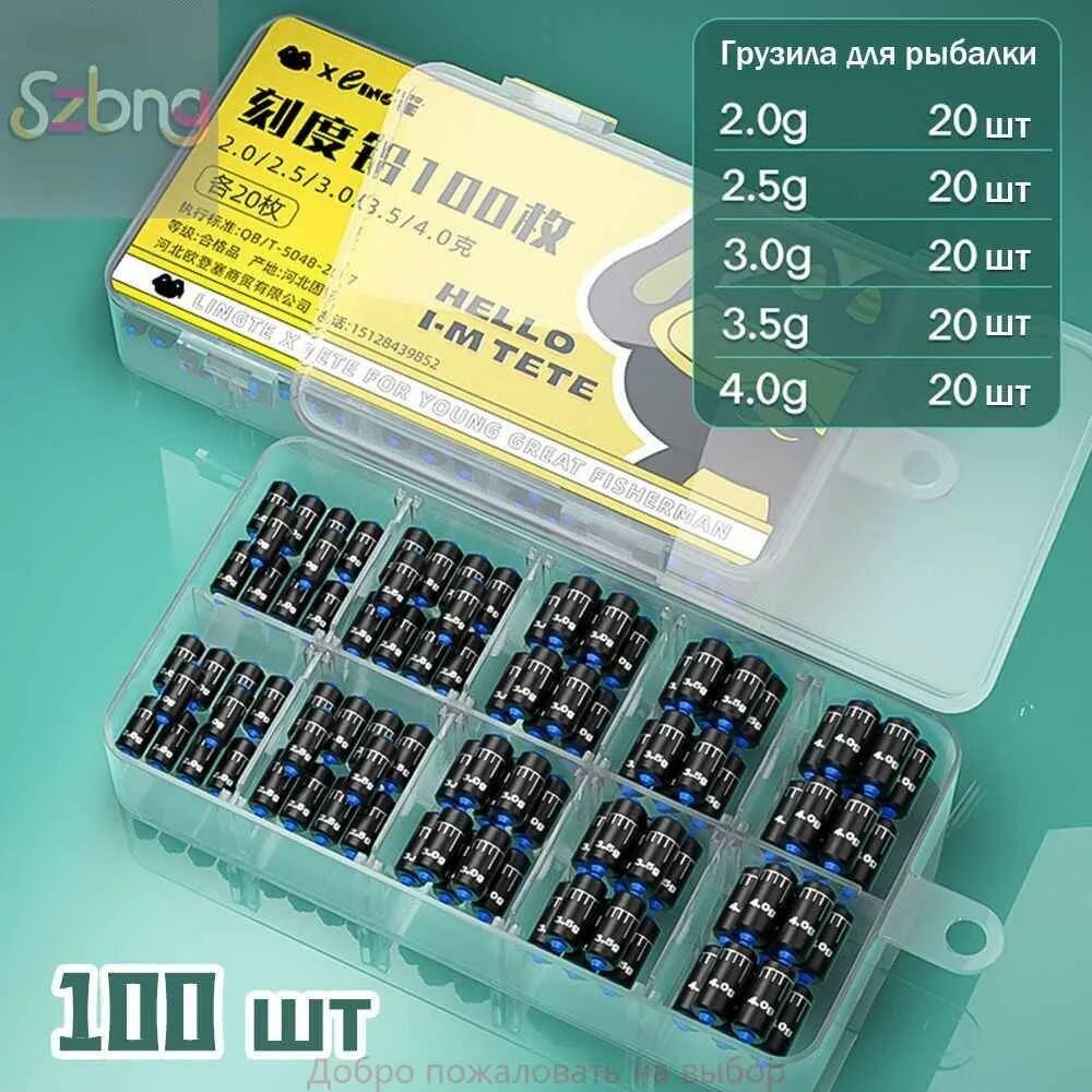 Набор для летней рыбалки, универсальный комплект со снастями и аксессуарами для начинающих и опытных рыбаков, удочка, катушка, леска, поплавки, крючки