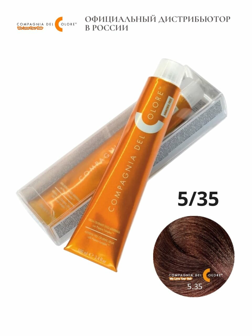 CDC A/F 5/35 коричневый шоколадный Профессиональная краска для волос 100 мл; безаммиачная