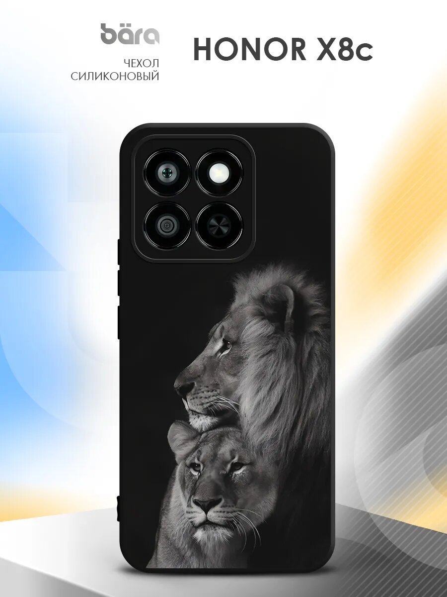 Чехол на Honor X8c / Хонор Х8с накладка, защитный, матовый, черный с рисунком