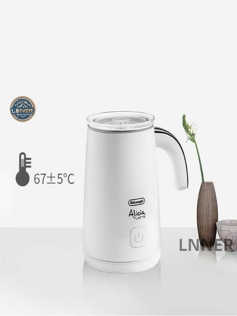 Вспениватель молока DeLonghi Alicia Latte EMF2. BK с подогревом и функциями горячего и холодного взбивания, Белый