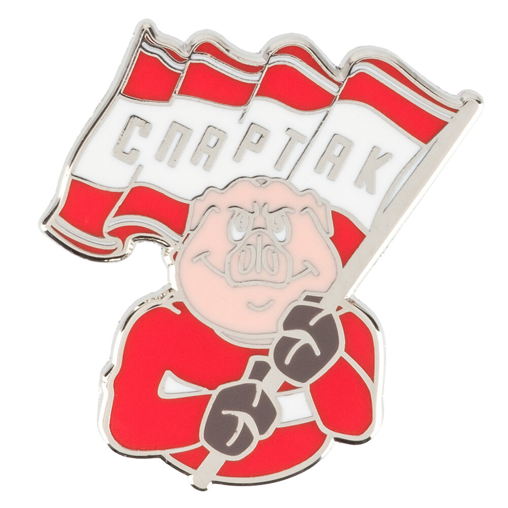 Значок Хрюшка фанат №2 с флагом (ФК Спартак) one size, сувениры