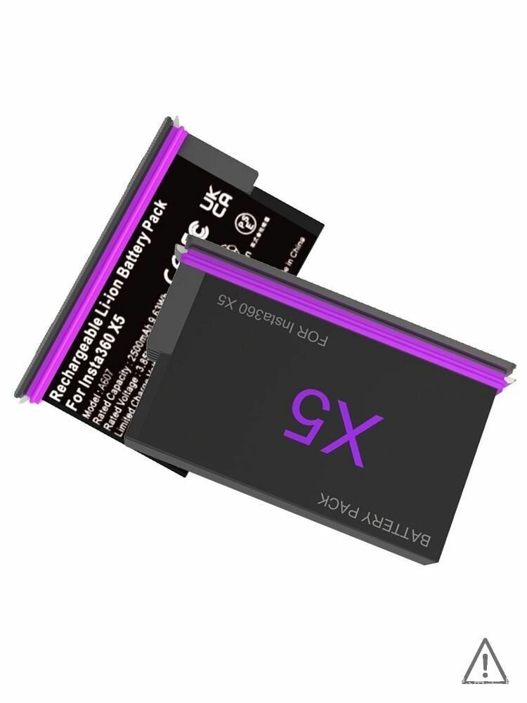 Эксклюзивный аккумулятор Insta360 X5 2500mAh