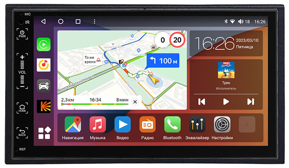 Штатная магнитола Mitsubishi Grandis 2003-2011 Canbox H-Line 5514-RP-11-250-366 Android 10 (4G-SIM, 6/128, DSP, IPS)