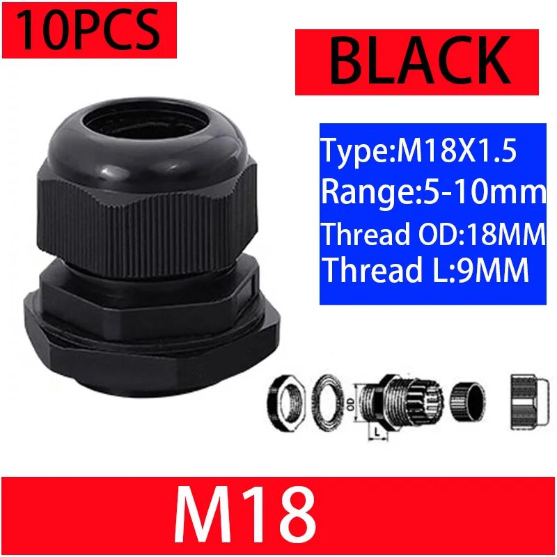 Кабельный ввод M18x1.5 черный, 5-10мм, 10шт