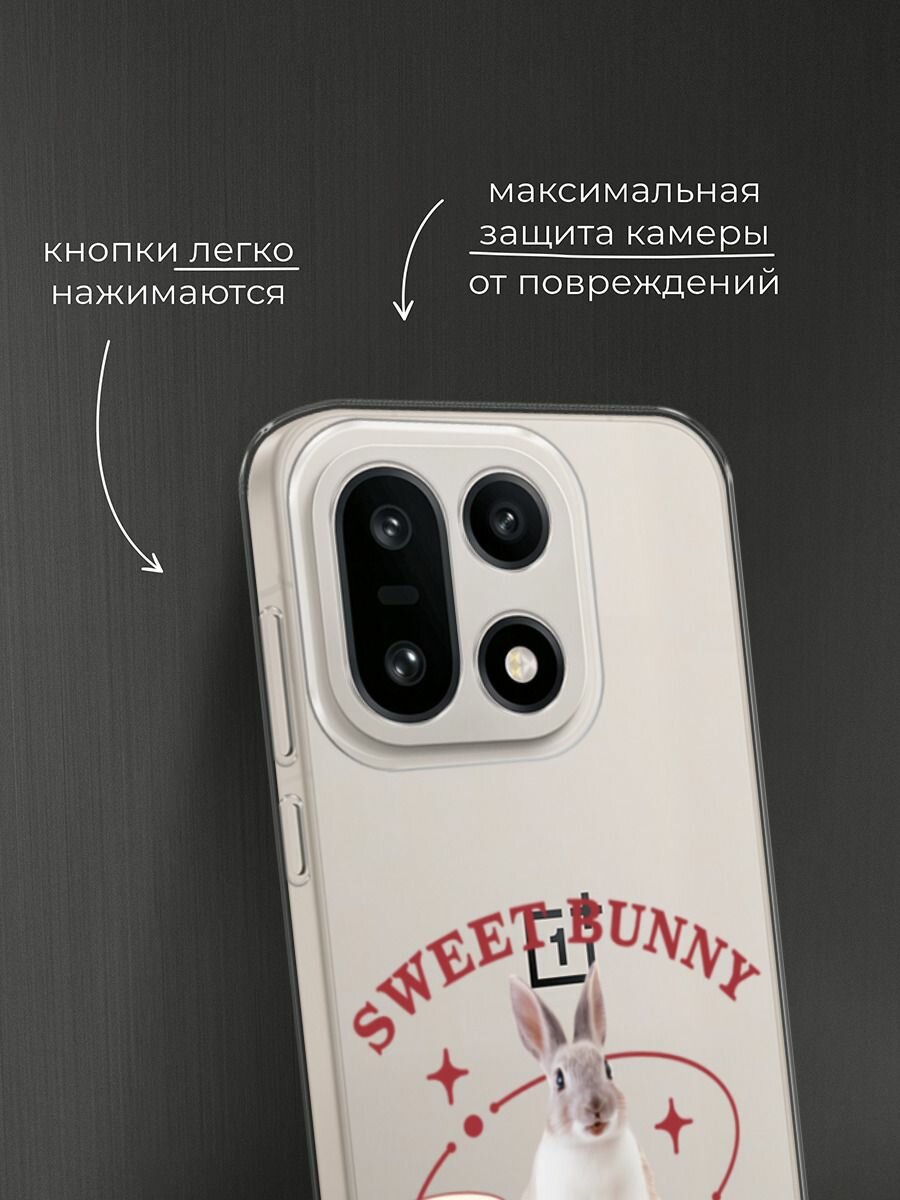 Чехол на OnePlus 15 / Ван Плас 15 с принтом Heal the rabbit, прозрачный — фото 1