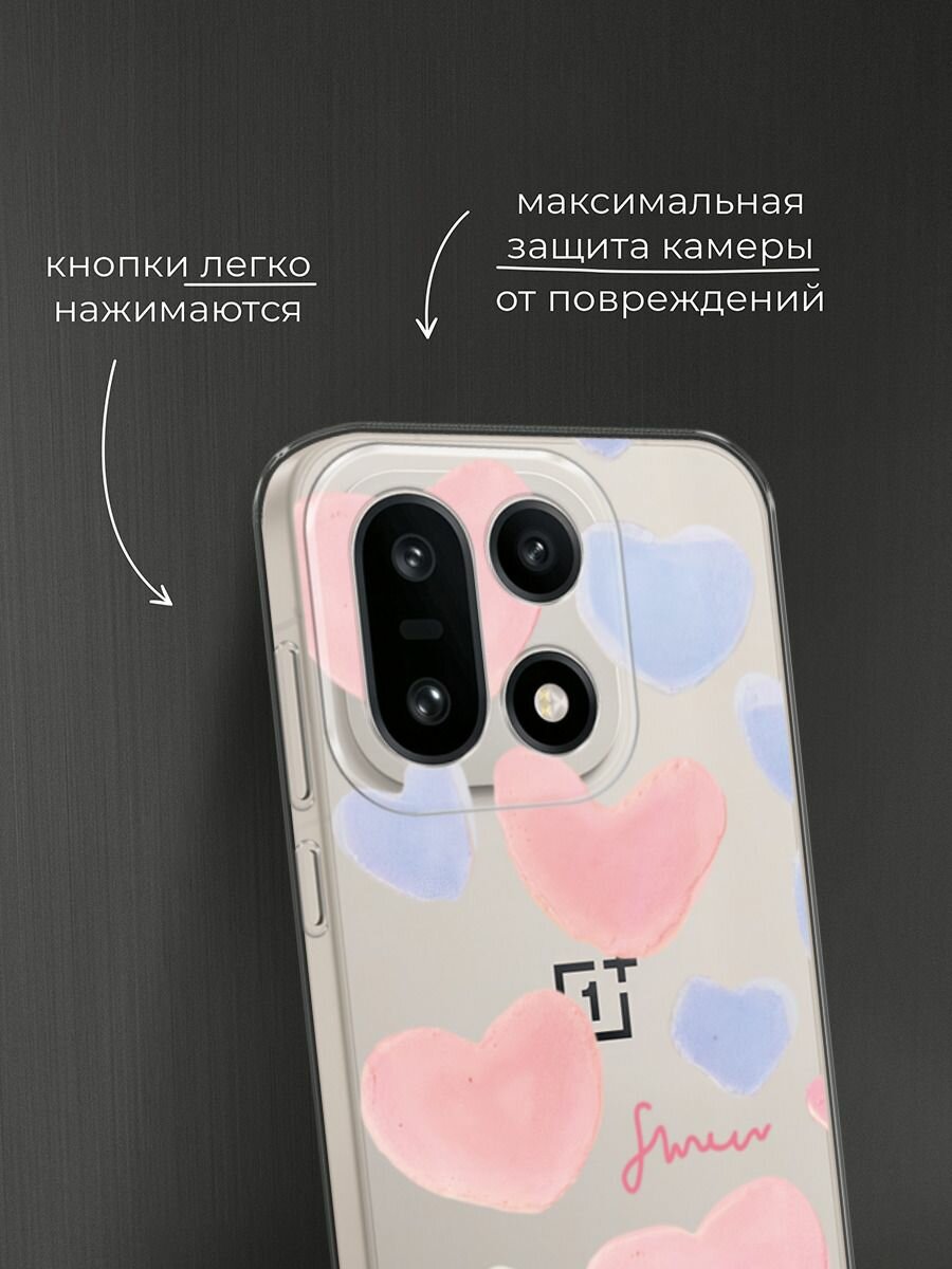 Чехол на OnePlus 15 / Ван Плас 15 с принтом Пастельные сердечки, прозрачный — фото 1