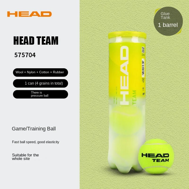 Теннисный мяч HEAD, 4 шт./лот, высокая эластичность, профессиональный тренировочный мяч, одиночный, устойчивый к практике, прочный