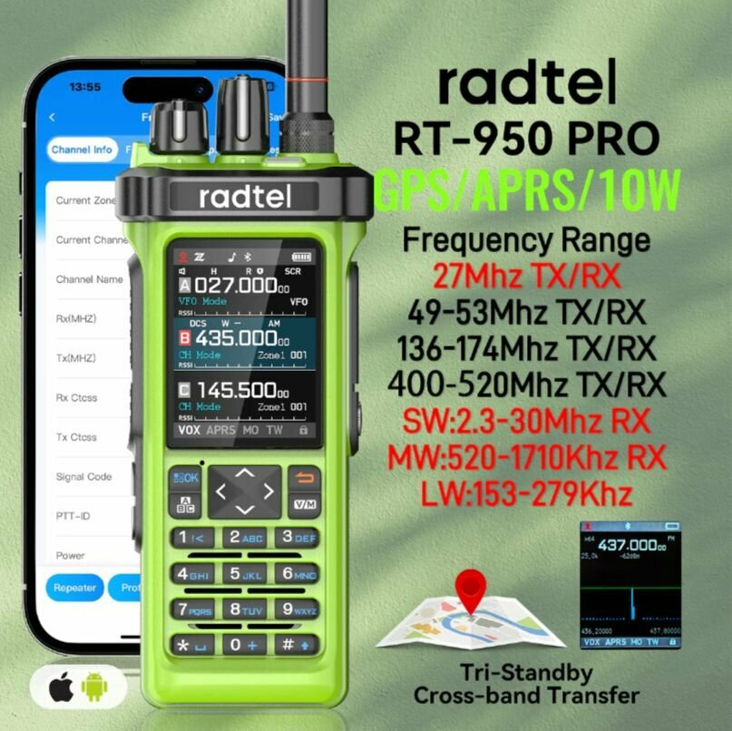 Radtel RT-950 PRO Green (27 МГц TX/RX) 10 Вт портативная рация с приёмом AM/FM/USB/LSB/CW, GPS/APRS, беспроводной Bluetooth, программированием с помощью телефона, NOAA, двухсторонняя связь