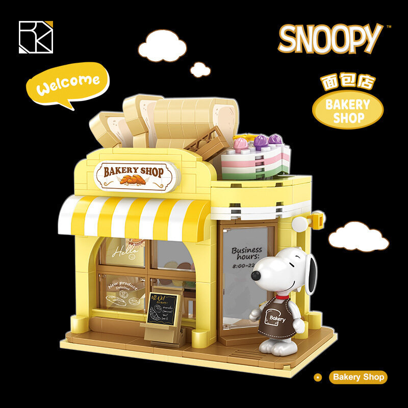 Hengsanhe S016 Snoopy супермаркет строительные блоки мелкие частицы собраны уличная сцена креативная милая модель маленькие украшения игрушки