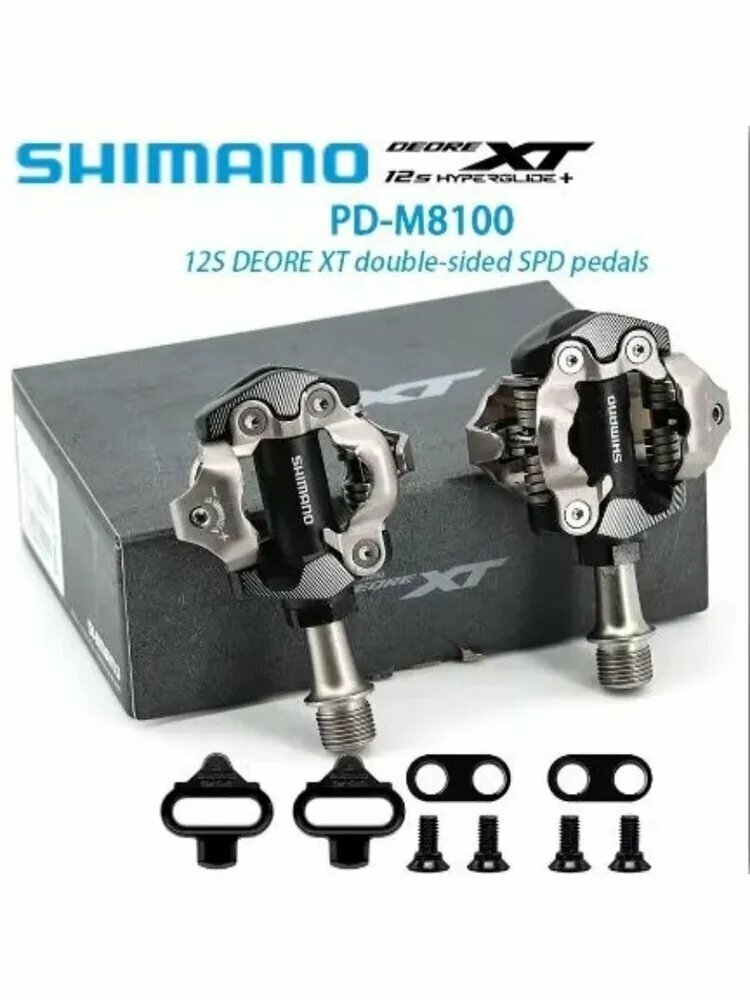 Оригинальная педаль SHIMANO Deore Xt Pd-m8100 для горного/дорожного велосипеда, гоночного класса, самоблокирующаяся педаль Spd с шипами Sh51
