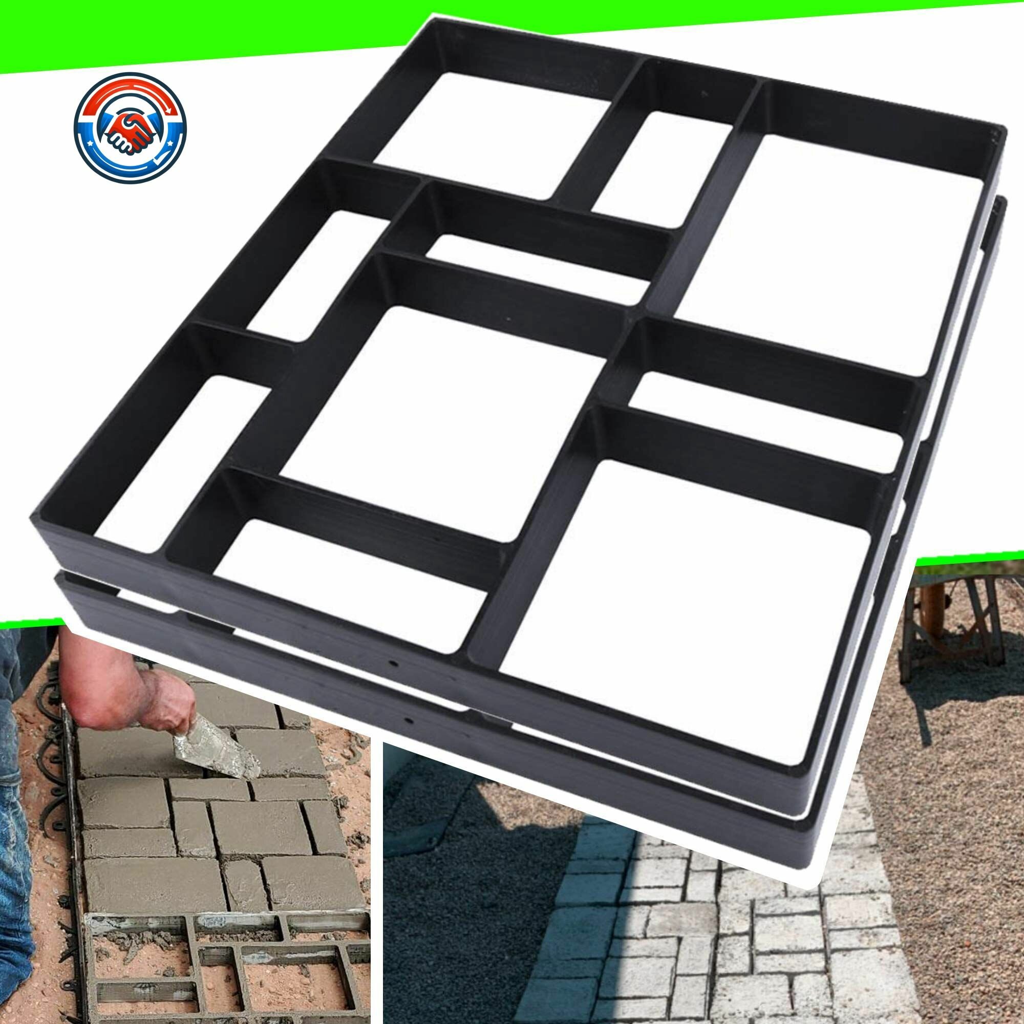 Форма для бетона 40х45 см для дорожек и патио, reusable пластиковая опалубка с шахматным рисунком, простая заливка своими руками