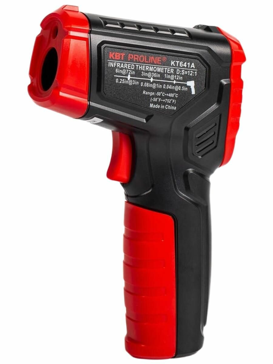 Бесконтактный цифровой пирометр КВТ KT 641A PROLINE 87244