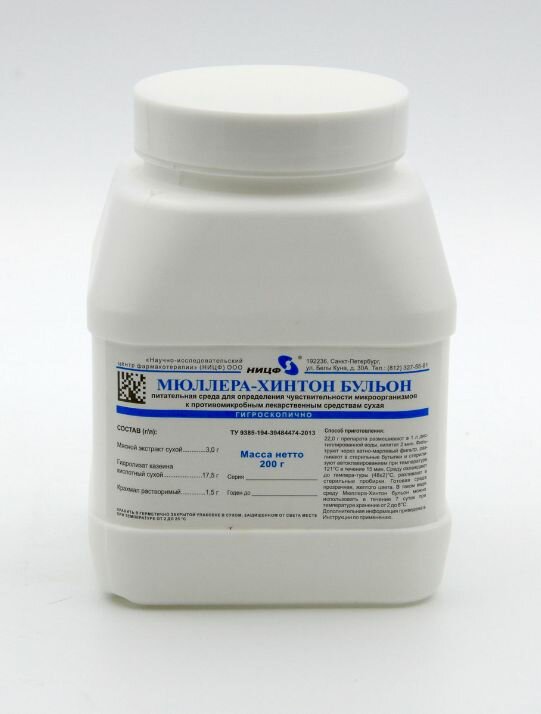 Бульон Мюллера-Хинтон сухой, 0,2 кг