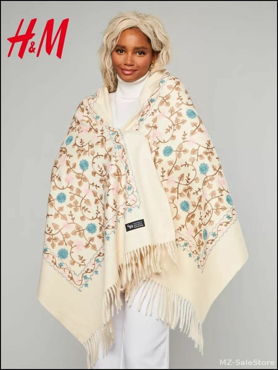 Шарф для женщин