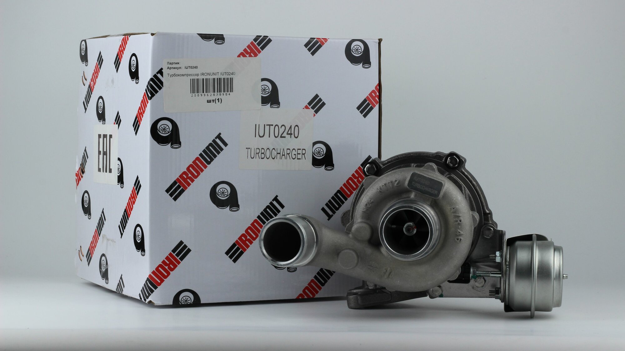 Турбина SSANGYONG Actyon, Kyron, (СсангЙонг Актион, Кайрон), IUT0240 для 7614330002