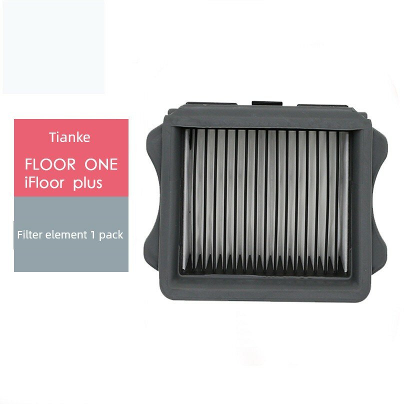 Подходит для аккумуляторных поломоечных машин TINECO FLOOR ONE/PLUS: роликовая щетка, фильтрующий элемент, аксессуары.