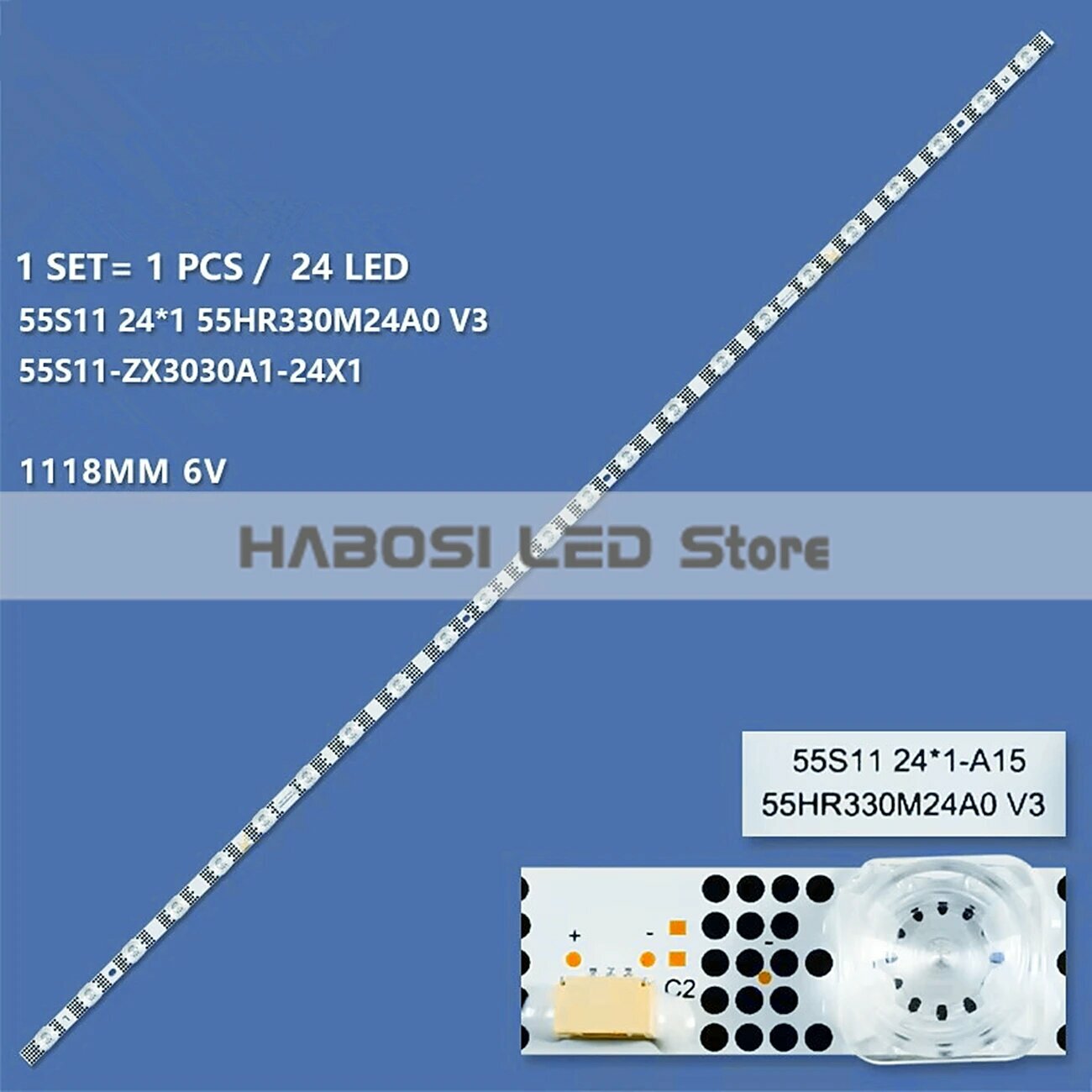 Светодиодная лента OLPAY 2 шт.