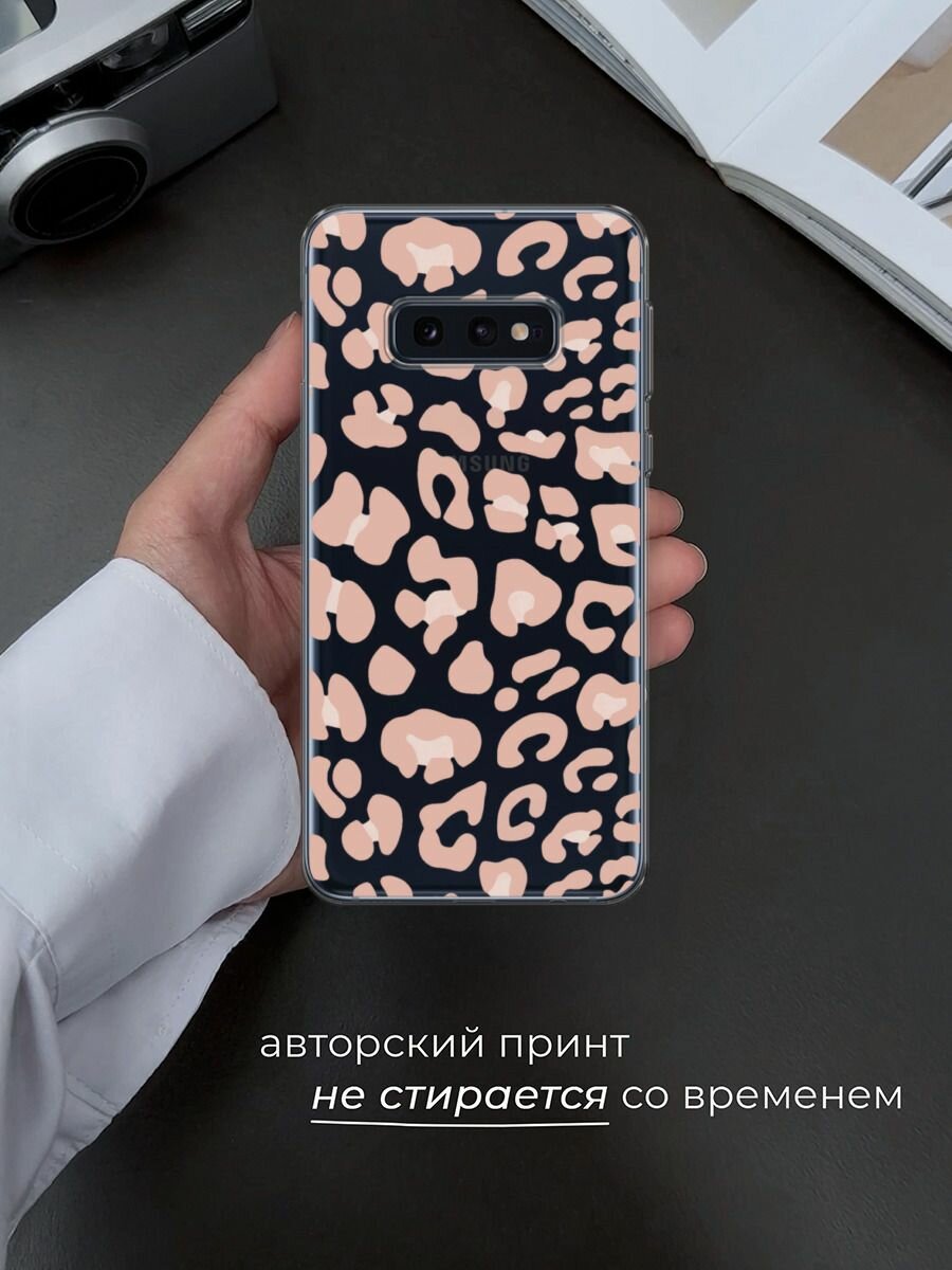 Чехол на Samsung Galaxy S10E / Самсунг Галакси S10E с принтом Паттерн бежевый леопард, прозрачный — фото 1