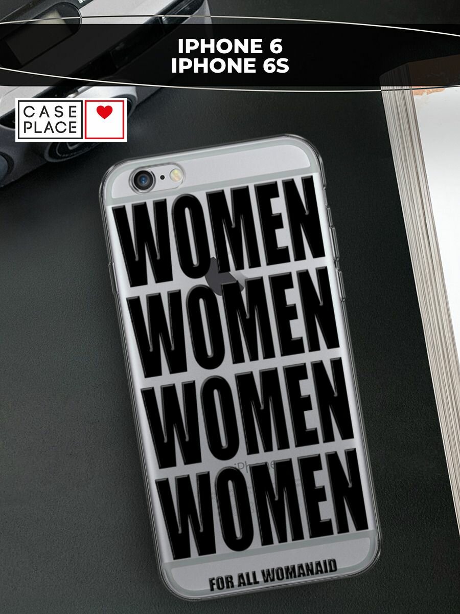 Силиконовый чехол на Apple iPhone 6 / Айфон 6 с принтом Women black