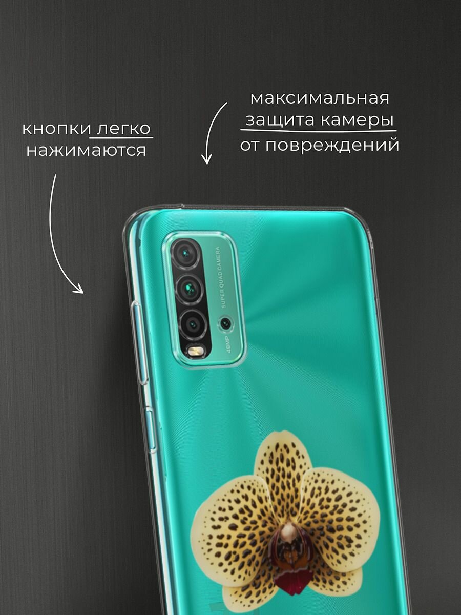 Чехол на Xiaomi Redmi 9T / Сяоми Редми 9Т с принтом Желтая орхидея — фото 1