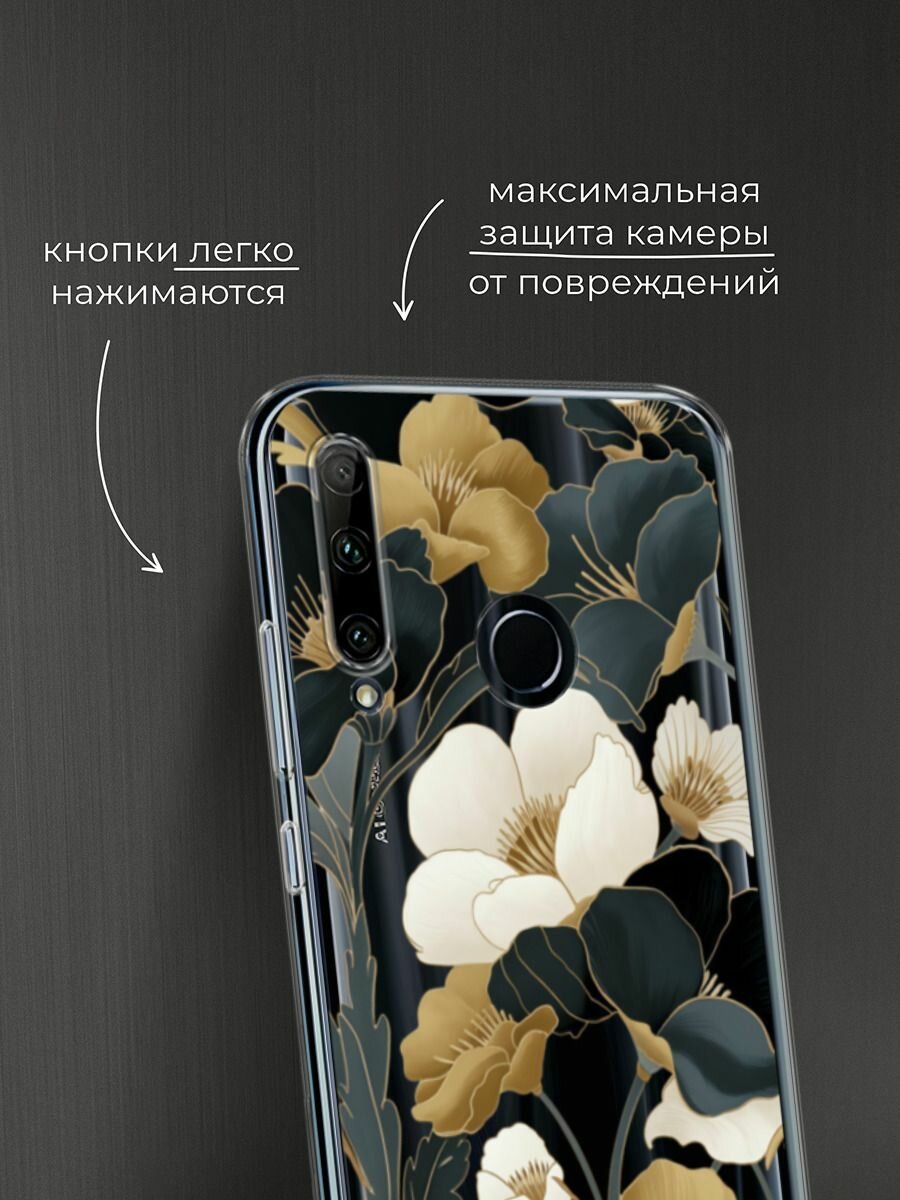 Чехол на Honor 10i/20 Lite 2019/20e/Huawei P Smart Plus 2019 / Хонор 10i с принтом Золотые цветы — фото 1