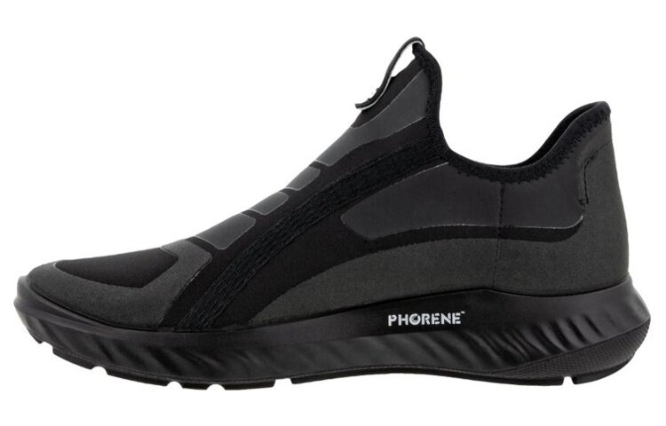 Кроссовки ATH-1FW