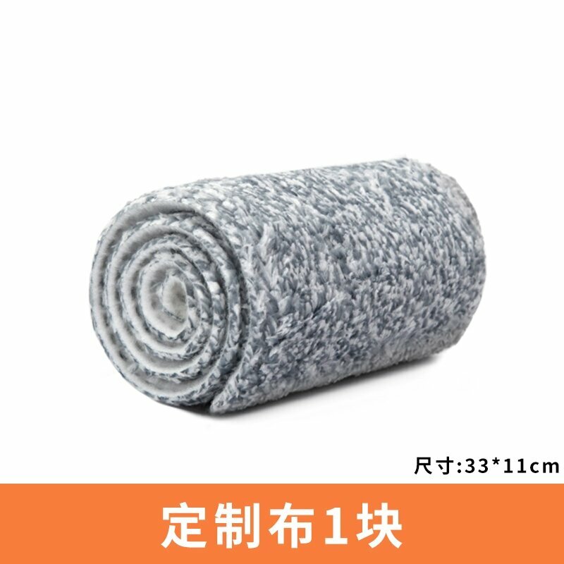 3M Sc Johnson Сменная тряпка для стандартной швабры сухой и влажный режим, 1 шт