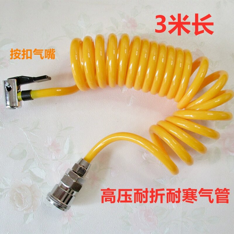 Шланг для автомобильного насоса Ulite, аксессуары для насоса, воздушный шланг, насадка для насоса, коннектор для