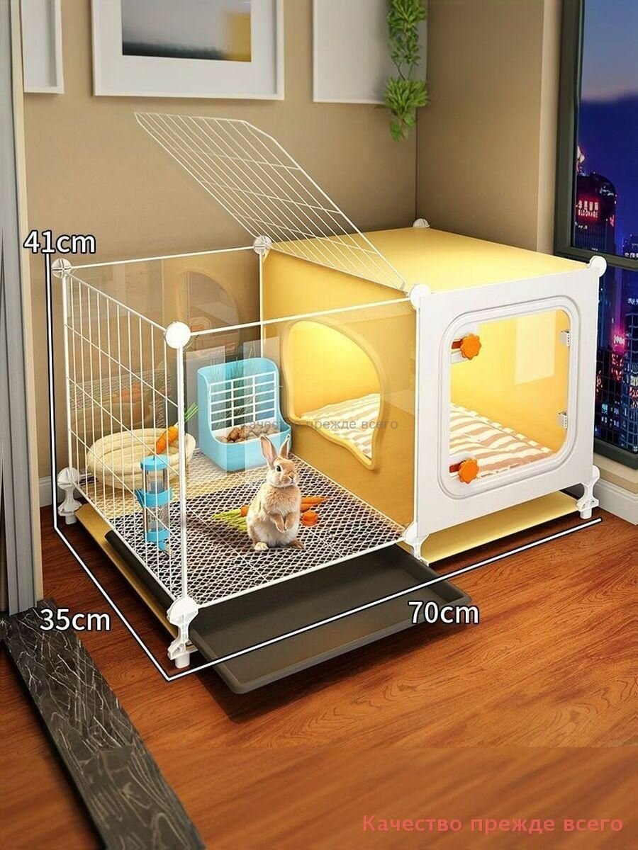 Клетка для кроликов 70*45*41, грызунов, морских свинок