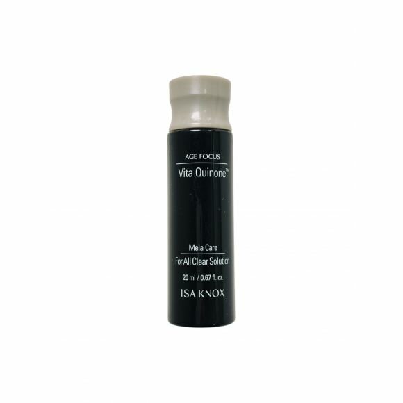 Сыворотка для лица отбеливающая 20ml ISA KNOX Vita Quinone TM Mela Care For All Clear Solution