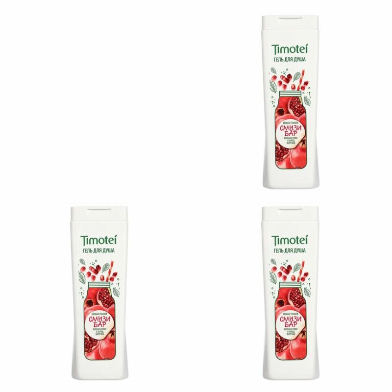 Timotei гель для душа, гранат, 200 мл, 3 штуки