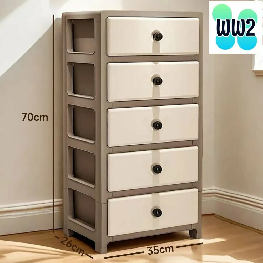 Комод, 5 ящ, 35х26x70 см