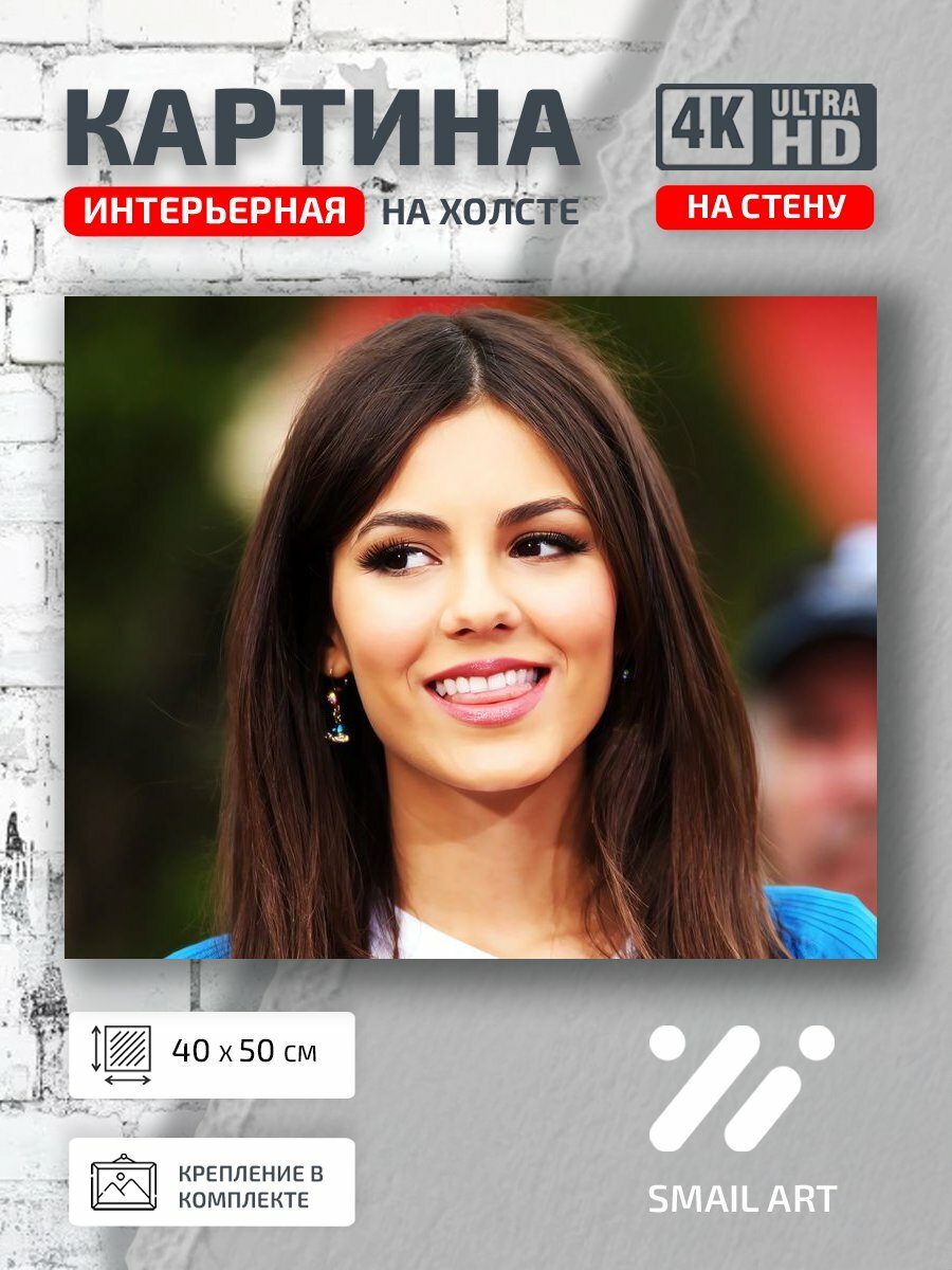 Картина на холсте интерьерная 40 на 50 на стену Лицо Portrait для салона красоты портрет