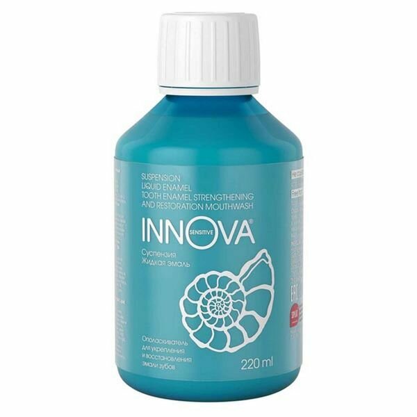 Ополаскиватель для полости рта суспензия жидкая эмаль Innova/Иннова фл. 220мл