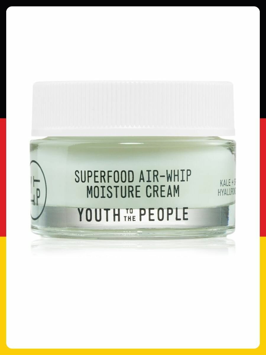 Крем для ухода за кожей Youth To The People Superfood Air-Whip Moisture Cream Moisturizing Cream, 15 мл