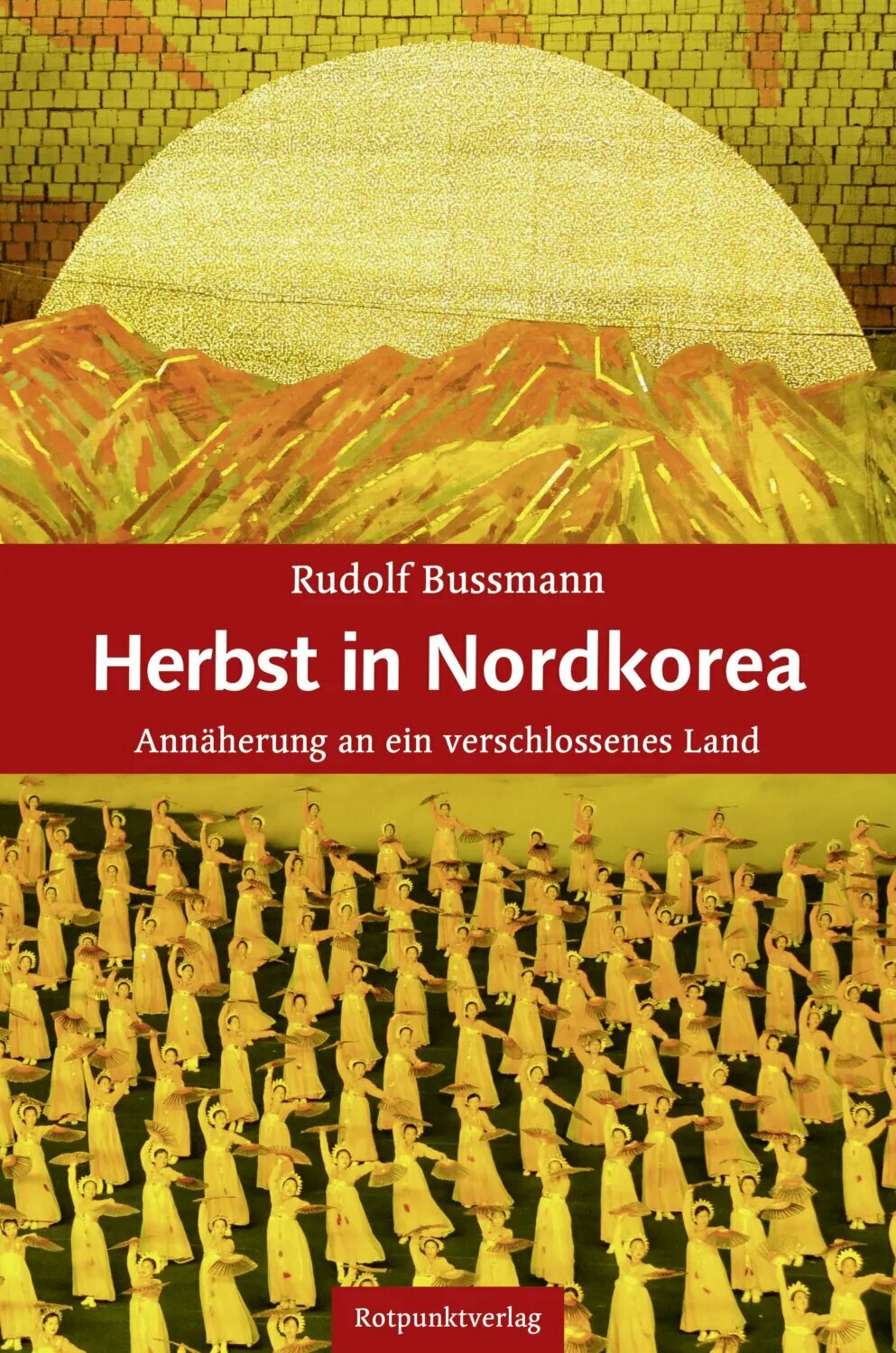Herbst in Nordkorea [Цифровая книга]