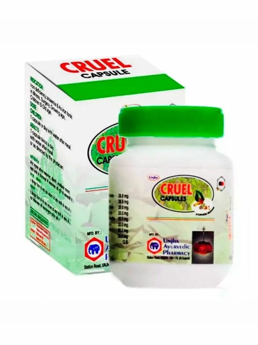 Круэл / Cruel Unjha 15 кап.