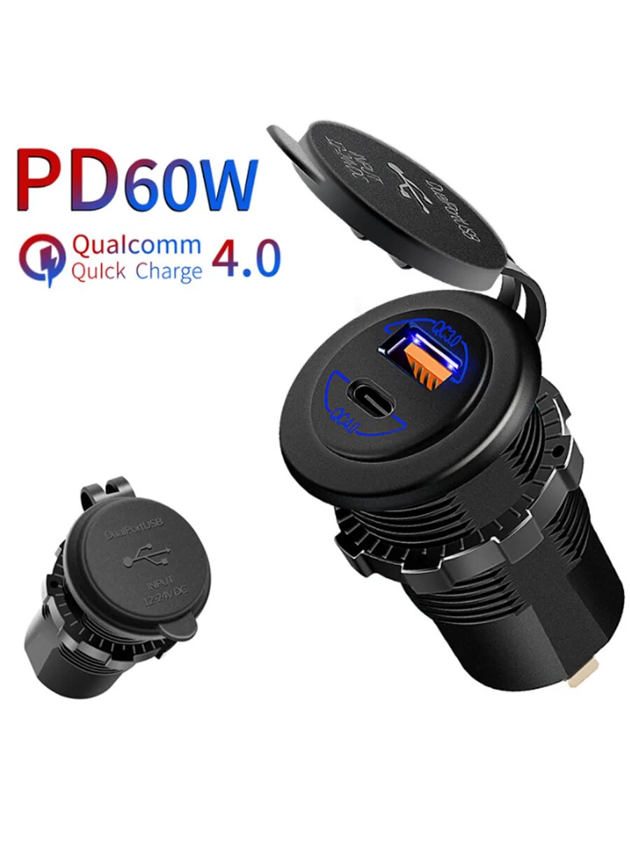Алюминиевый Металл 60 Вт Мотоцикл RV Быстрая Зарядка 4.0 PD QC 3.0 USB Зарядное Устройство