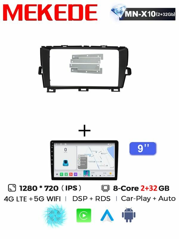 Магнитола 9" Mekede MN X10 Pro 2/32 Gb Toyota Prius 3 XW30 2009-2015 F1 Правый руль чёрная carplay