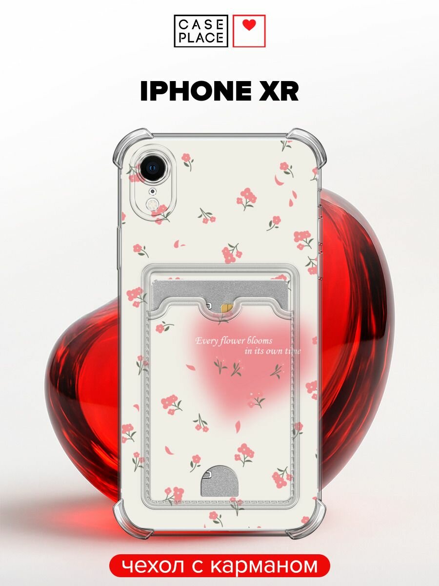 Чехол на Apple iPhone XR (Айфон XR) с картой и принтом Blooms in time pink