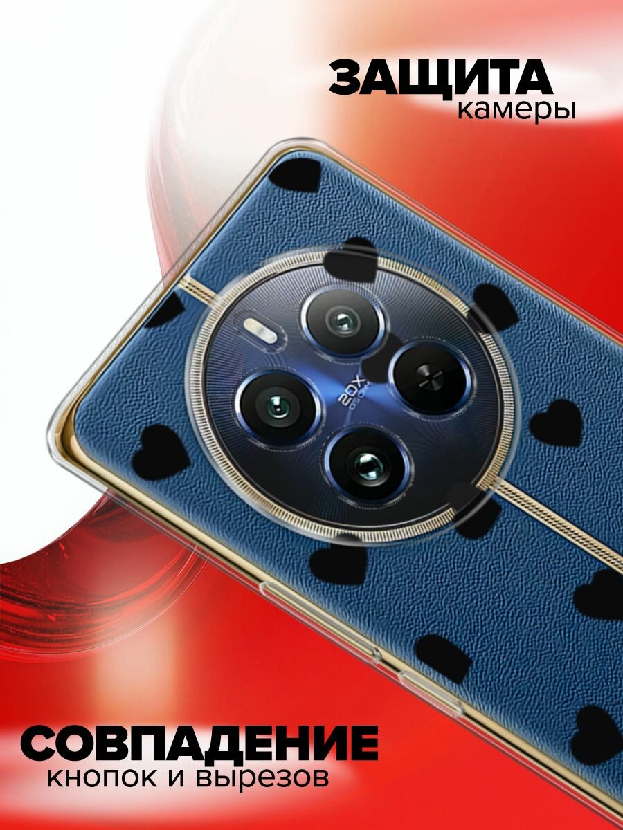Чехол на Realme 12 Pro Plus — фото 1