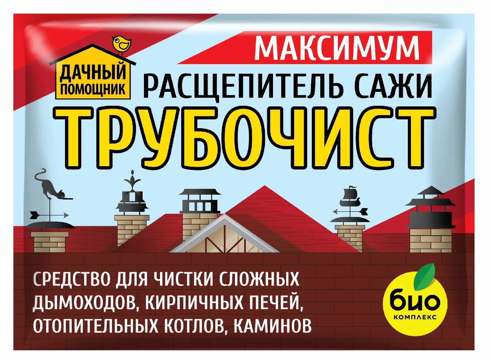 Дачный помощник, Трубочист, для чистки дымоходов, Расщепитель сажи Максимум, 50 гр