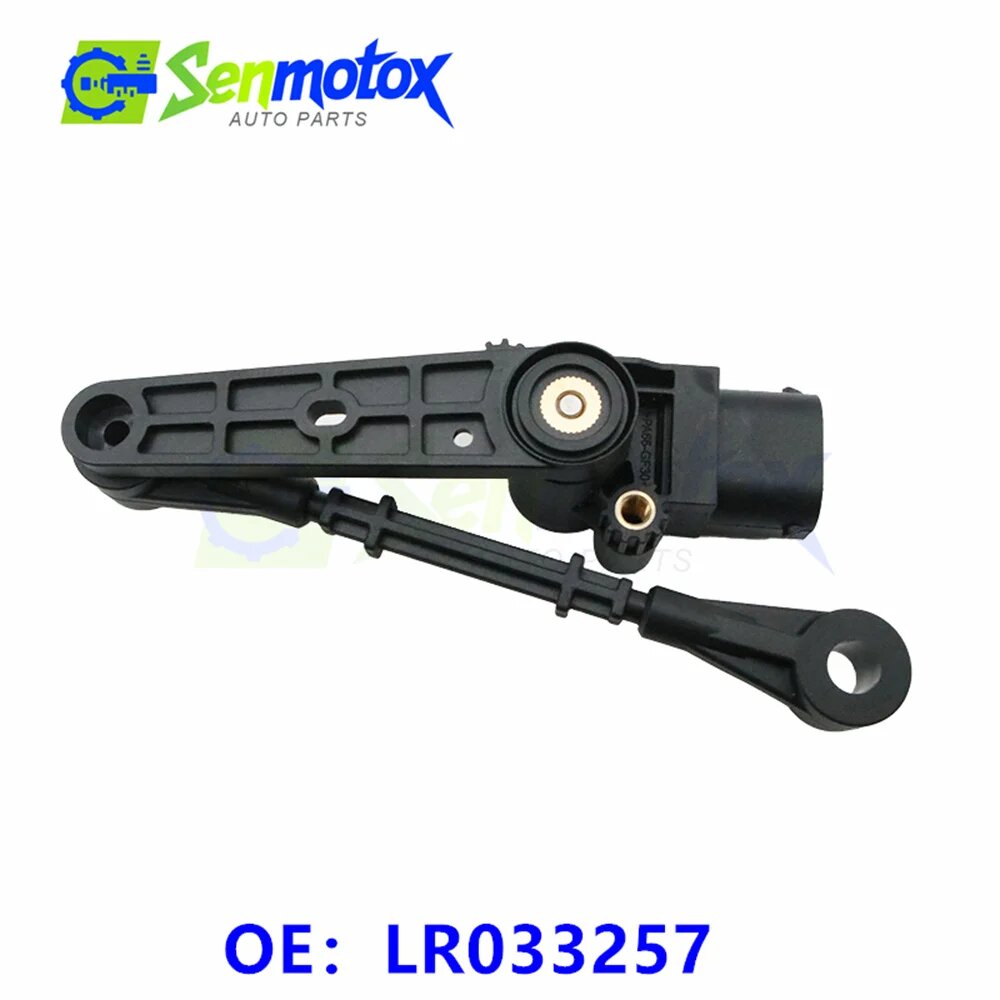 Датчик высоты пневмоподвески LR033257, задний