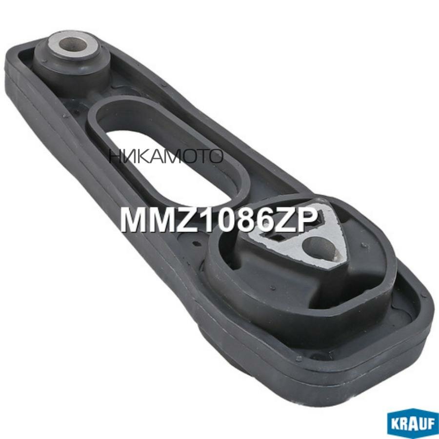 KRAUF MMZ1086ZP Опора КПП RENAULT DUSTER 1.6i/2.0i левая