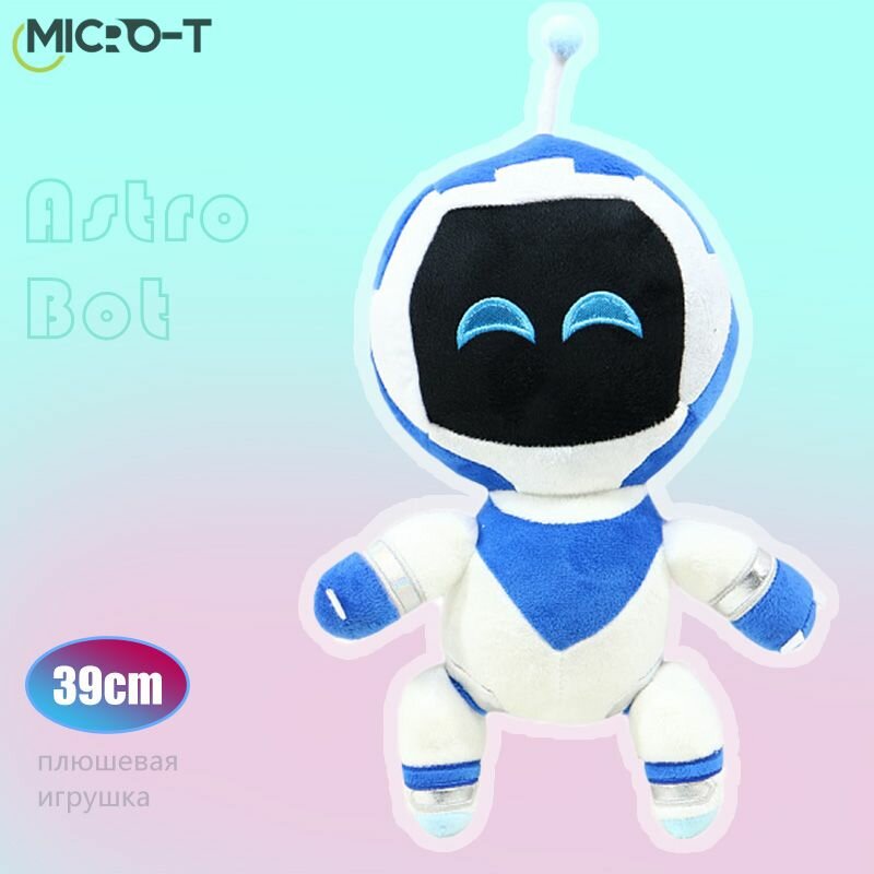 Плюшевая игрушка/Astro Bot,39cm