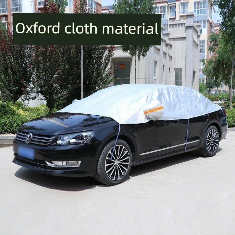 Чехол для капота автомобиля, полузакрытая солнцезащитная шторка, простой автомобильный тент, летняя защита от солнца,