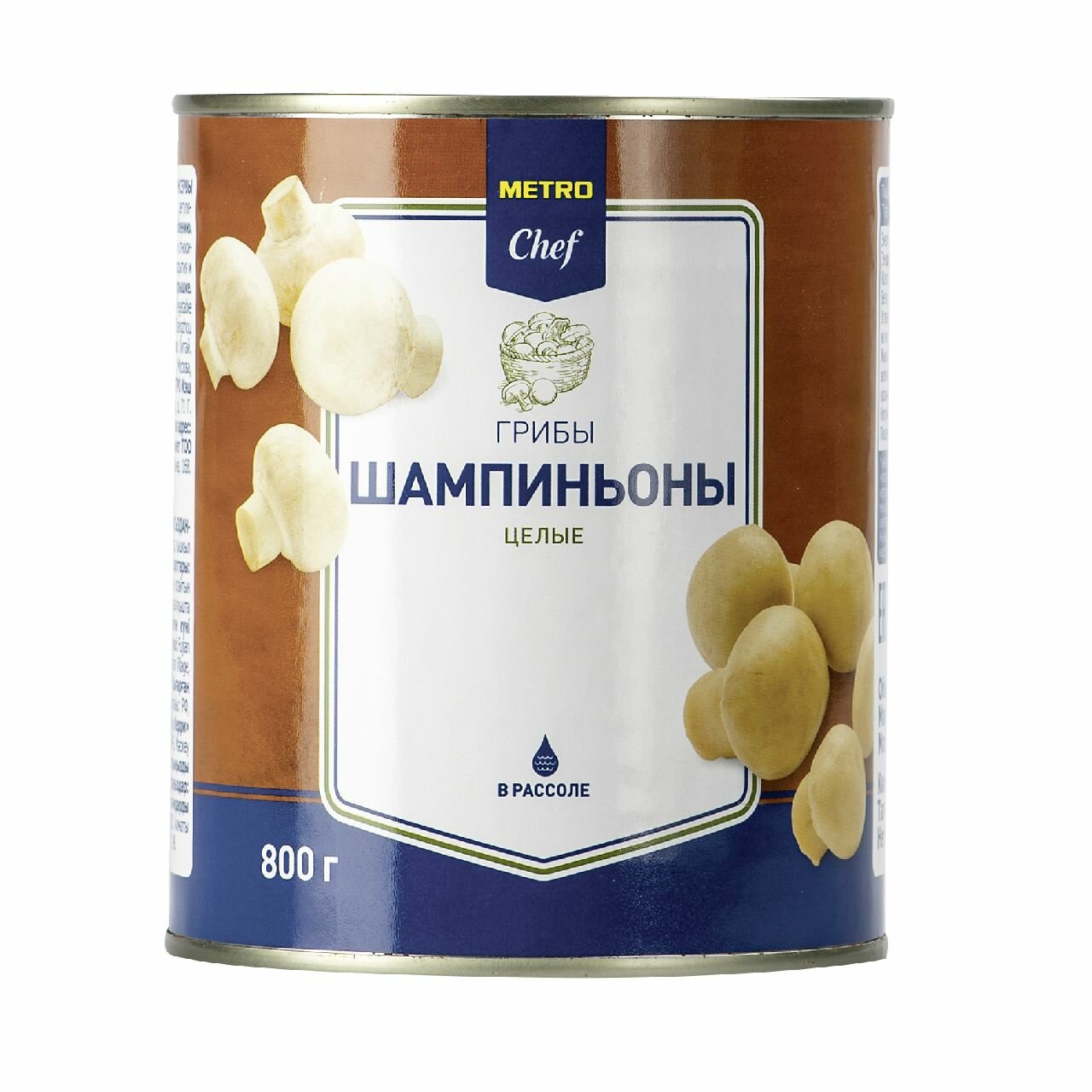 METRO Chef Грибы шампиньоны, 850мл x 3 упаковки