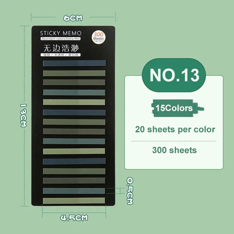 Индексный блокнот JCD 300 листов NO.13