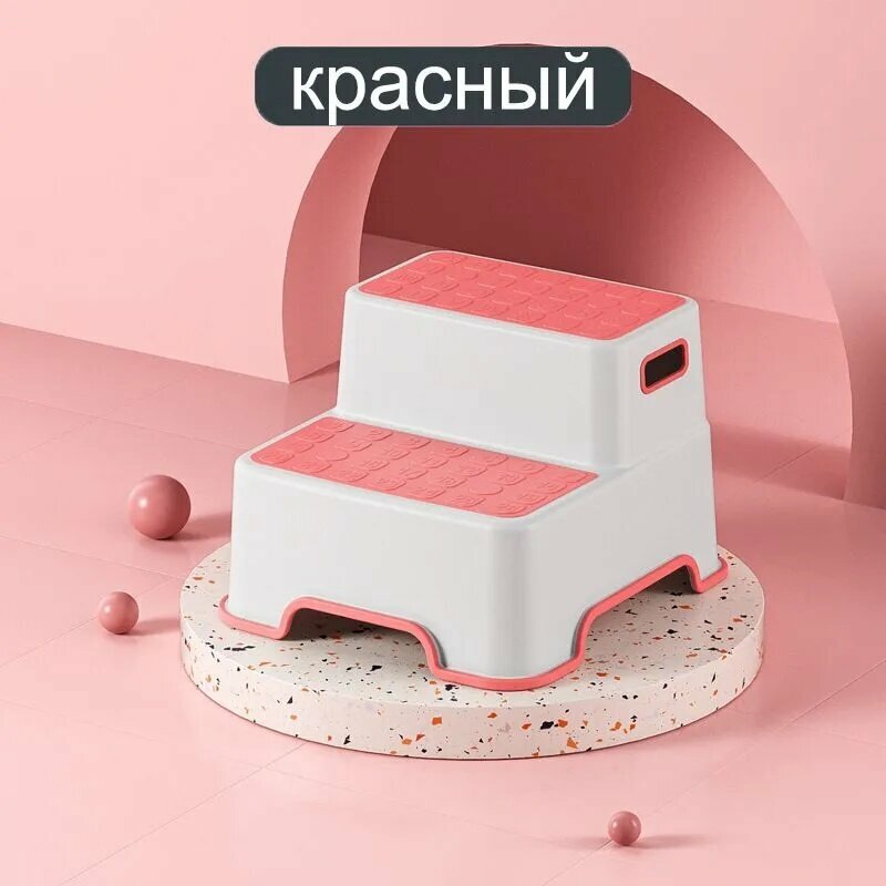 OGODMOO Детский стул,31х33х23см